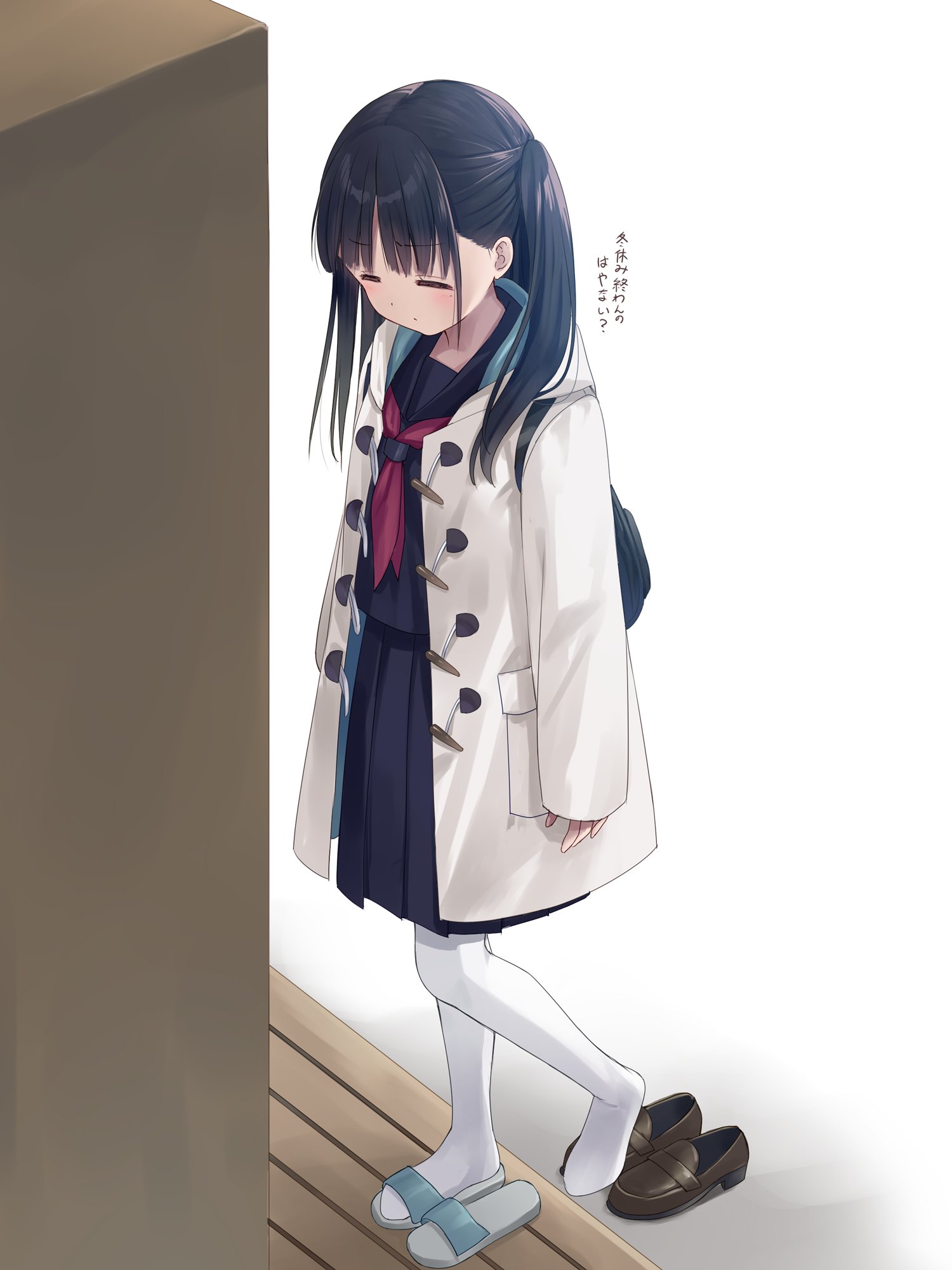 na-ga pantyhose seifuku | #1215038 | yande.re